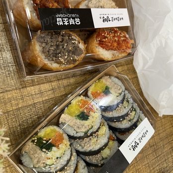 BARO BARO KIMBAP - Updated June 2025 - 192 Photos & 114 Reviews - 2625 ...