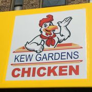 KEW GARDENS CHICKEN - 15 Photos & 15 Reviews - 8045 Kew Gardens Rd, Kew ...