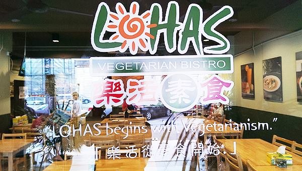 LOHAS VEGETARIAN BISTRO - Updated October 2025 - 26 Photos ...