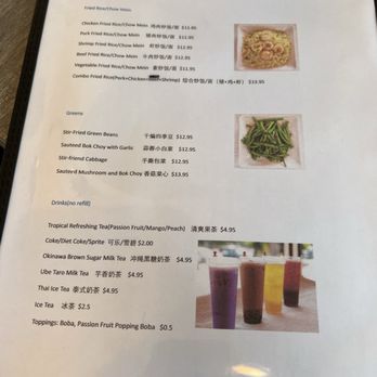 DUMPLING WORLD - Updated March 2025 - 113 Photos & 53 Reviews - 16630 ...