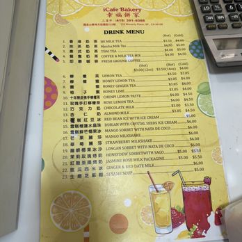 ICAFE - Updated August 2025 - 195 Photos & 76 Reviews - 133 Waverly Pl ...