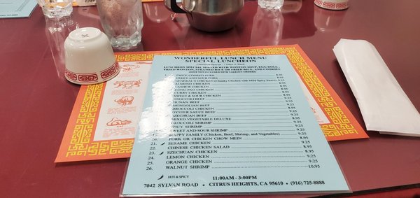 WONDERFUL CHINESE RESTAURANT - Updated July 2025 - 219 Photos & 454 ...