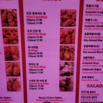 KOKO CHICKEN & BBQ - Updated October 2025 - 453 Photos & 426 Reviews ...