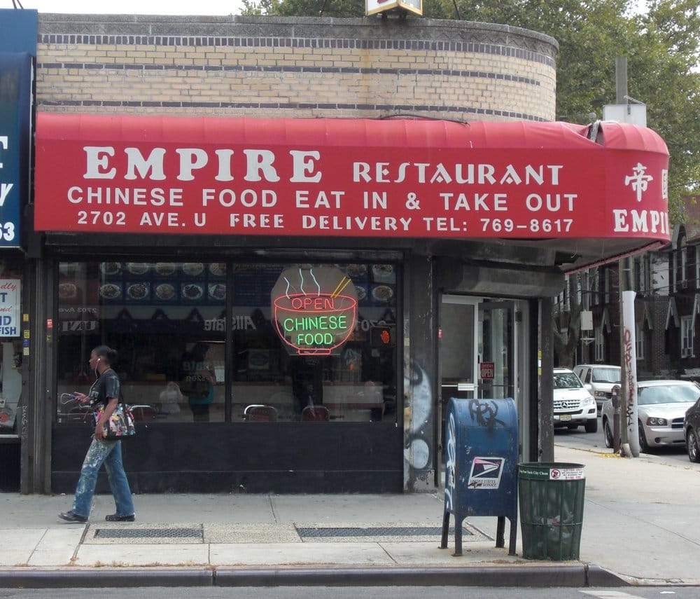 EMPIRE CHINESE RESTAURANT - 35 Photos & 13 Reviews - 2702 Avenue U ...