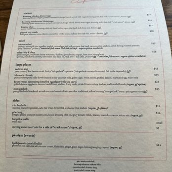 SOPHON - Updated July 2024 - 139 Photos & 37 Reviews - 7314 Greenwood ...