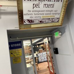 PEL’MENI - Updated October 2025 - 203 Photos & 295 Reviews - 2 Marine ...