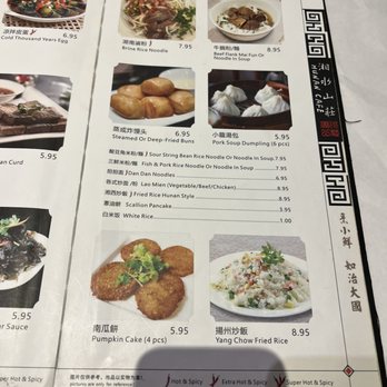 HUNAN CAFE 湘水山庄 - Updated December 2025 - 354 Photos & 185 Reviews ...