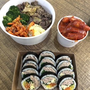 BARO BARO KIMBAP - 84 Photos & 40 Reviews - 2625 Old Denton Rd ...