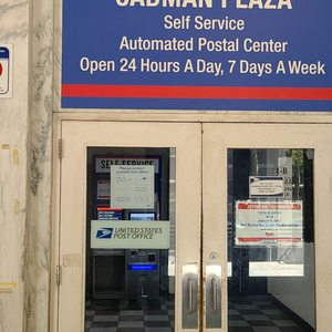 US POST OFFICE - 35 Photos & 211 Reviews - 271 Cadman Plz E, Brooklyn ...