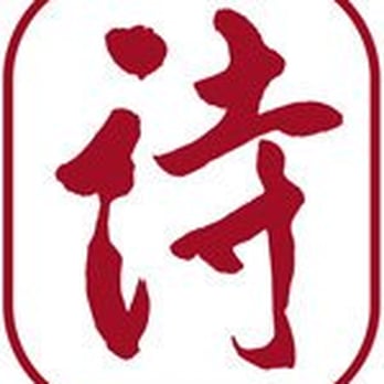 COPPER CANYON PRESS - Updated March 2024 - Port Townsend, Washington ...