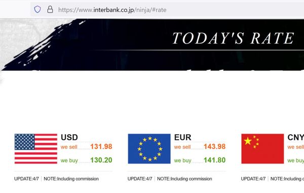 PACIFIC MONEY EXCHANGE - Updated January 2026 - 38 Photos & 195 Reviews ...