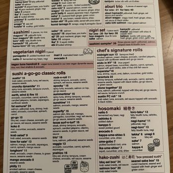 KOMÉ - Updated November 2024 - 2272 Photos & 1594 Reviews - 5301 ...