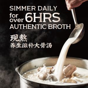 HOW POT - Updated April 2025 - 172 Photos & 110 Reviews - 221 5th Ave S ...