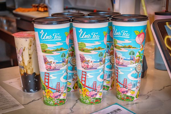 UME TEA - Updated October 2025 - 734 Photos & 462 Reviews - 11138 Palms ...