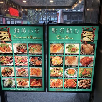 DON MEE SEAFOOD RESTAURANT - Updated December 2025 - 269 Photos & 279 ...