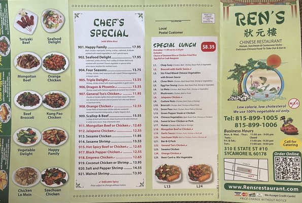 RENS CHINESE RESTAURANT - Updated December 2025 - 16 Reviews - 310 E ...