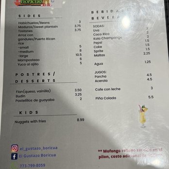 EL GUSTAZO BORICUA - Updated April 2025 - 22 Photos & 15 Reviews - 1703 N Pulaski Rd, Chicago ...
