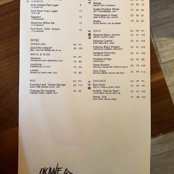 OKANE - Updated September 2024 - 1767 Photos & 485 Reviews - 669 ...