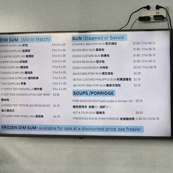 DIM DIM FOOD - Updated August 2024 - 440 Photos & 158 Reviews - 7485 ...