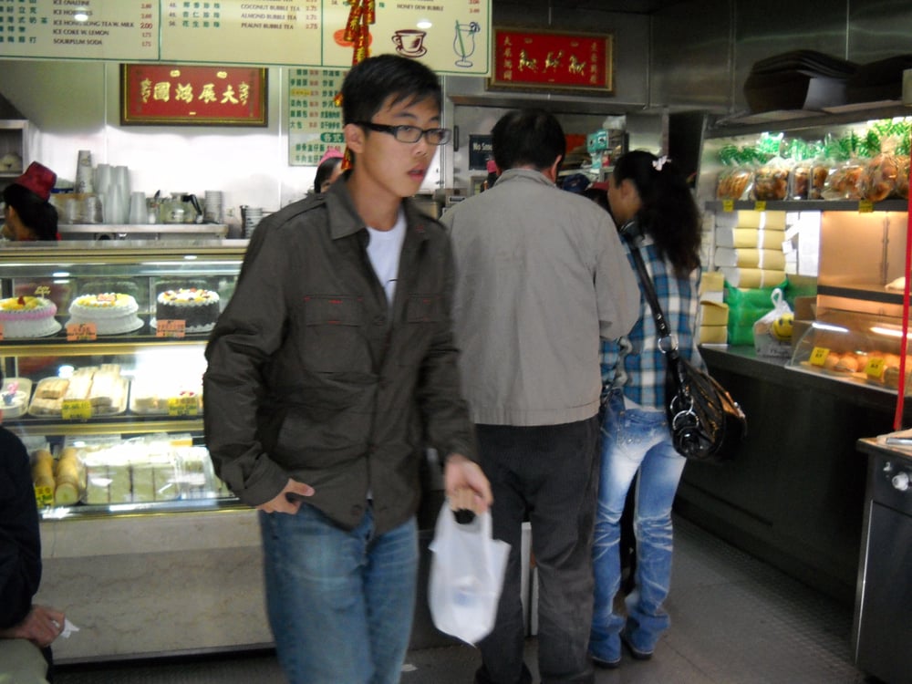 FORTUNE BAKERY - Updated October 2025 - 15 Photos & 11 Reviews - 5612 ...