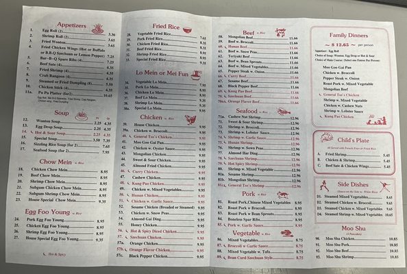 FIRST HOUSE CHINESE RESTAURANT - Updated December 2025 - 18 Photos & 25 ...