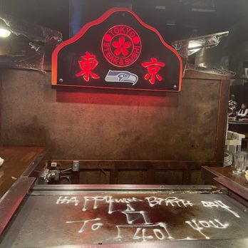 TOKYO JAPANESE STEAK HOUSE - Updated January 2025 - 226 Photos & 443 ...