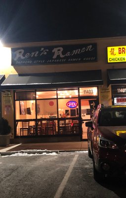 REN’S RAMEN - 457 Photos & 733 Reviews - Ramen - 11403 Amherst Ave ...
