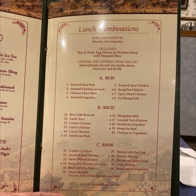 CHINA HOUSE - Updated October 2025 - 115 Photos & 156 Reviews - 620 ...