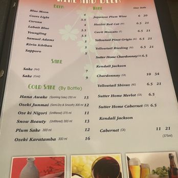 WILD GINGER - Updated September 2025 - 91 Photos & 121 Reviews - 119 W ...