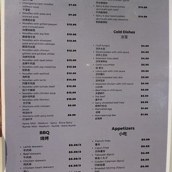 MEET NOODLES - Updated October 2025 - 234 Photos & 118 Reviews - D 103 ...