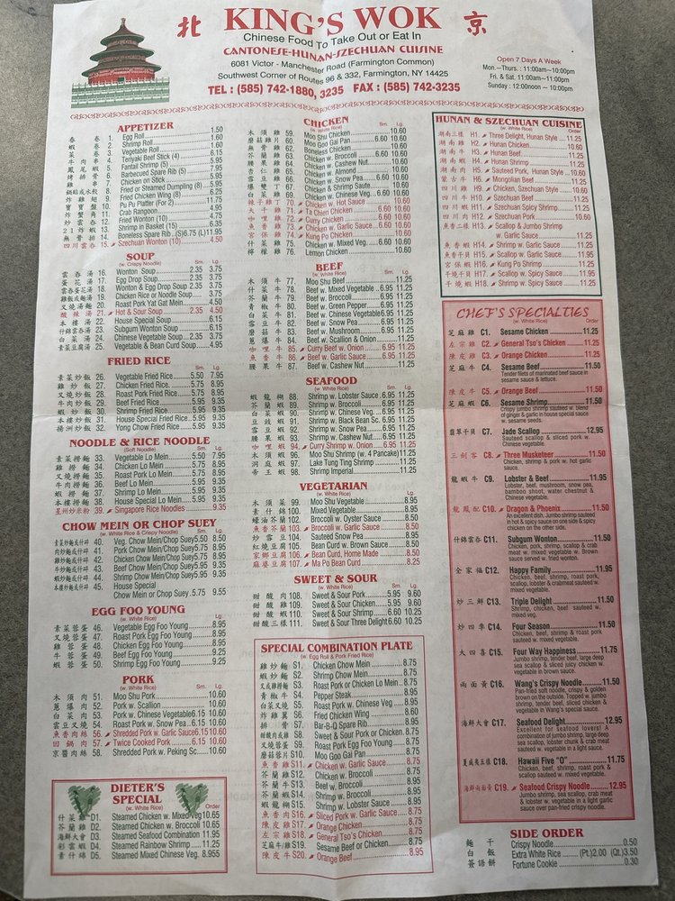 KING’S WOK - Updated December 2025 - 16 Photos & 44 Reviews - 6081 ...