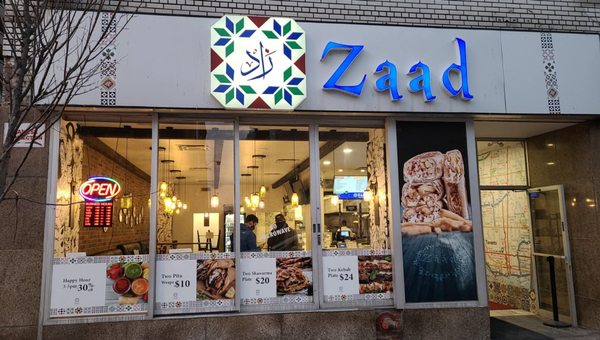 ZAAD - Updated December 2025 - 101 Photos & 78 Reviews - 348 Bloor ...