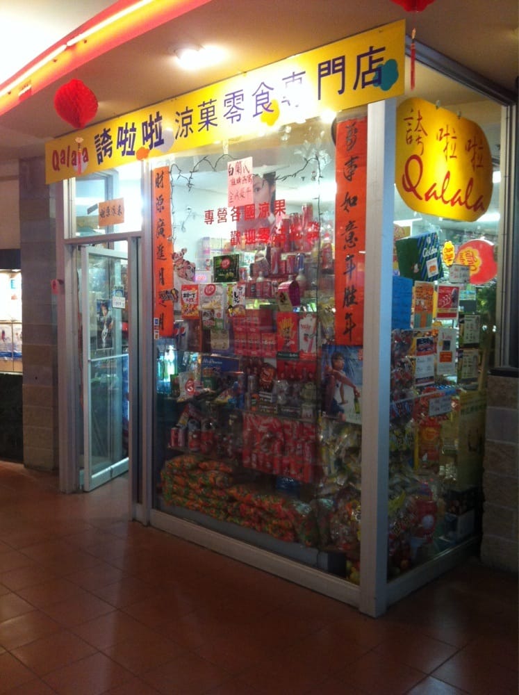 QALALA - Updated October 2025 - 151-328 Centre Street SE, Calgary ...