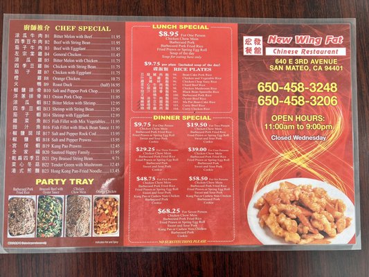 NEW WING FAT - Updated July 2025 - 55 Photos & 63 Reviews - 640 E 3rd ...