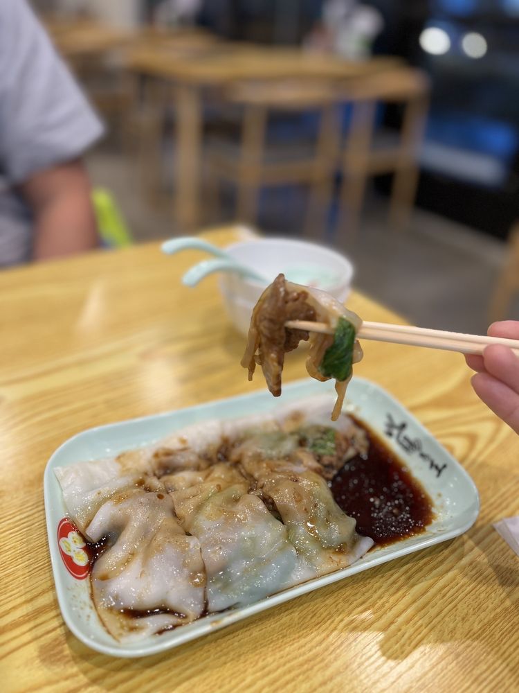 YIN JI CHANG FEN - Updated April 2025 - 323 Photos & 111 Reviews ...