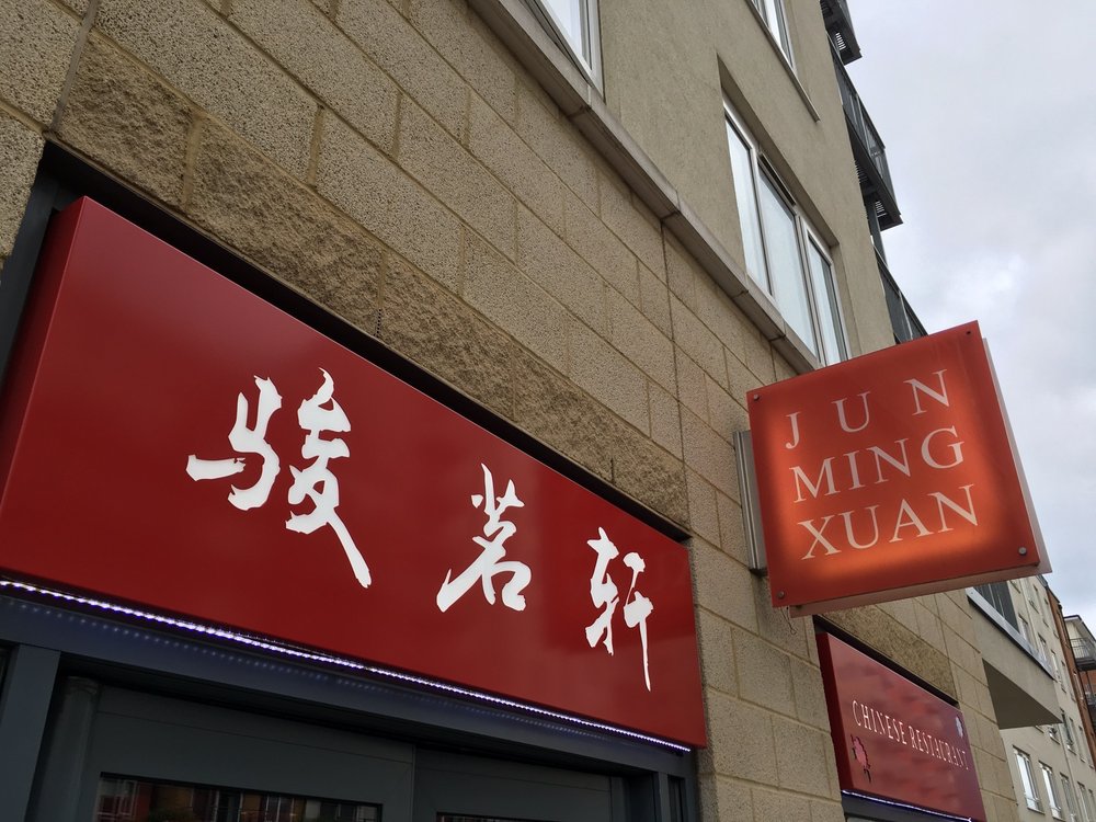 JUN MING XUAN - Updated May 2026 - 16 Photos - Heritage Avenue Beaufort ...