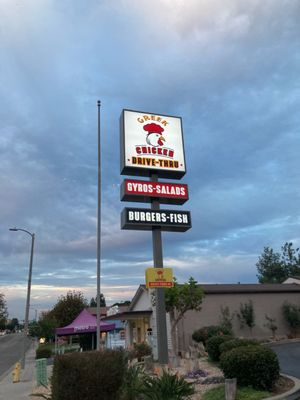 GREEK STYLE CHICKEN - Updated December 2024 - 83 Photos & 237 Reviews ...