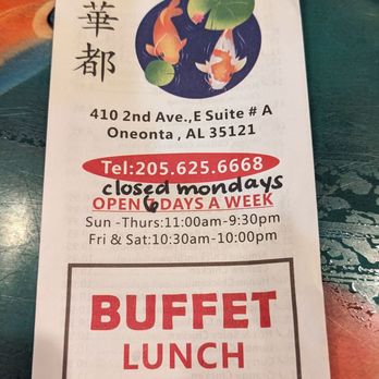 CHINA WOK - Updated January 2026 - 15 Reviews - 410 2nd Ave E, Oneonta ...
