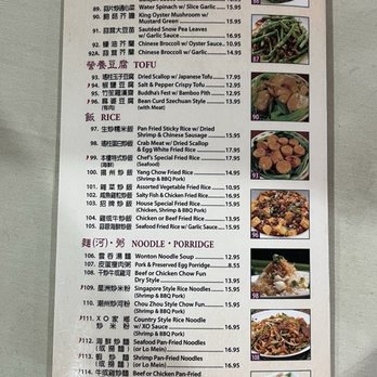 STAR KITCHEN - Updated April 2025 - 1719 Photos & 1304 Reviews - 2917 W ...