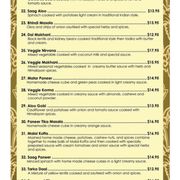 HIMALAYAN GRILL - 425 Photos & 439 Reviews - 9842 Hibert St, San Diego ...