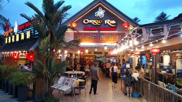 ORKID RIA SEAFOOD RESTAURANT - Updated December 2025 - 50 Photos - Lot ...
