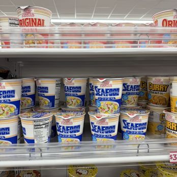 DAISO - Updated December 2025 - 60 Photos - 973 E Hillsdale Blvd ...