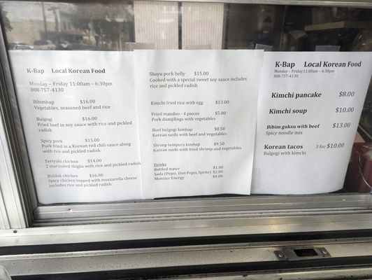 K-BAP - Updated January 2026 - 93 Photos & 28 Reviews - 91 North Market ...