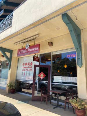 LITTLE HUNAN RESTAURANT - Updated July 2025 - 106 Photos & 144 Reviews ...