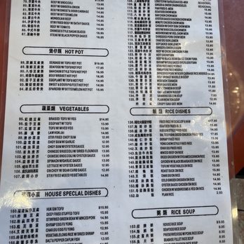 NICE DAY CHINESE SEAFOOD RESTAURANT - Updated July 2024 - 1405 Photos ...