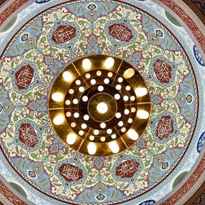 MUHAMMAD MOSQUE 54 - Updated January 2025 - 799 S Long Beach Blvd ...