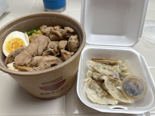 TENGU RAMEN - Updated December 2024 - 57 Photos & 20 Reviews - 500 ...