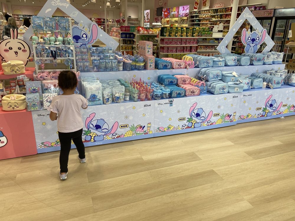 MINISO - Updated January 2026 - 16 Photos - 2223 SE Tualatin Valley Hwy ...