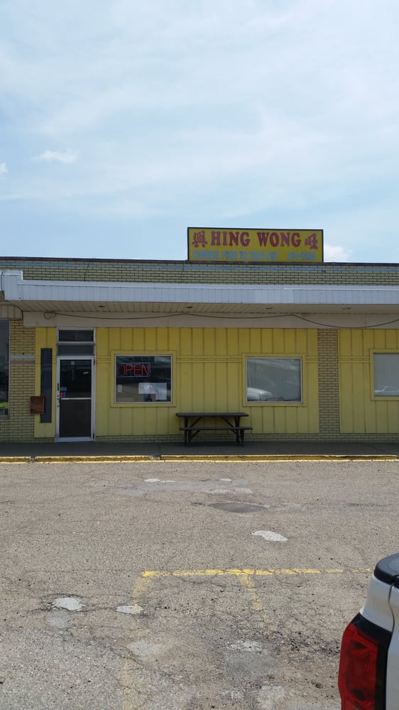 HING WONG - Updated March 2025 - 19 Reviews - 515 Pittsburgh St ...