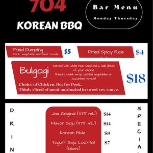 KPOT KOREAN BBQ & HOT POT - Updated December 2024 - 160 Photos & 96 ...